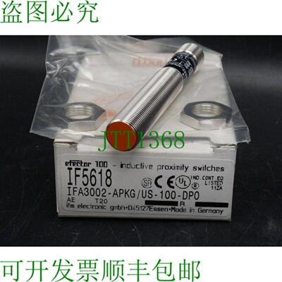 ifm-效应器 IF5618-电感式传感器-IFA3002-APKG  未使用