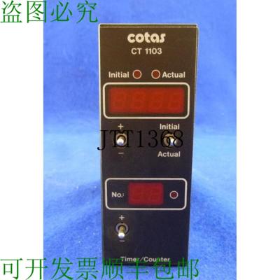 供应Cotas 计时器  Compteur Ct1103ct 1103