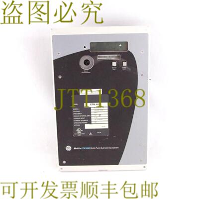 供应EPM-4000  EPM4000 PL4000R06L120 多点次计量系统