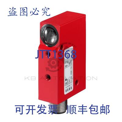 供应Leuze 50080153 PRK 184 DL4 偏振镜反射式光电传感器