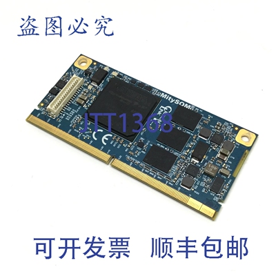 原装供应关键连接 5CSX-H6-4YA-RC MitySOM Cyclone V SX FPGA 80