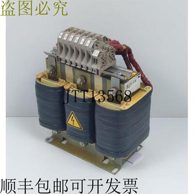 8BVR0440H000100-1 3x 220 -480 VAC
