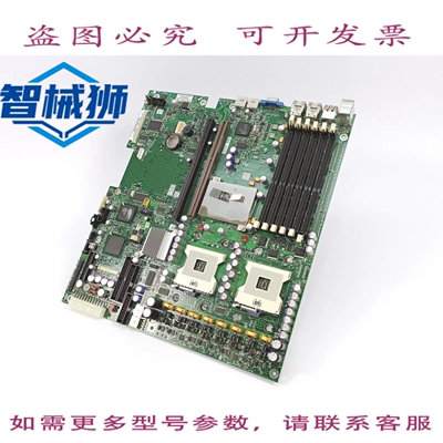 现货供应 INTEL SE7520JR2 T0038602 C01 CARTE MERE SERVEUR à