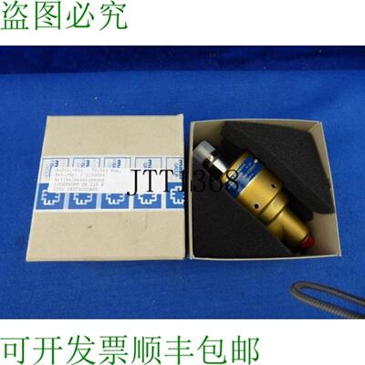 供应新年 032022 Christian Maier Heidenheim Dx 215 R Dx2