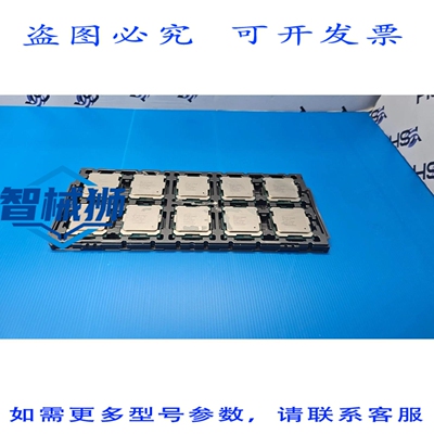 原装供应 至强 E5-2667 V4 SR2P5 3.20GHz 25MB 8核 A2011-3 CP