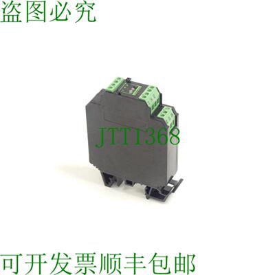 穆尔电子 EOL-RME 2124 VDC 输入继电器型第51404号