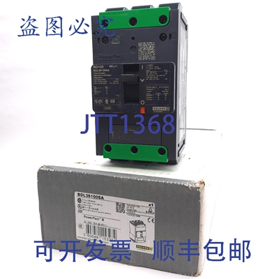原装供应BDL36100SA PowerPacT B 型断路器，3 极，525VAC 100A