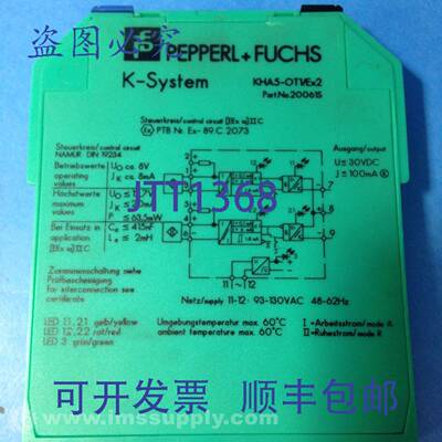 原装供应Pepperl & Fuchs 20061S隔离开关放大器USIP