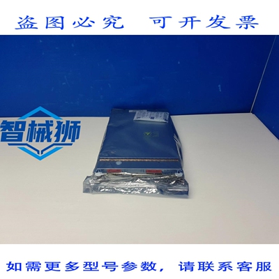 原装供应 StorageWorks P2000 存储阵列控制器模块 AW592B 582934