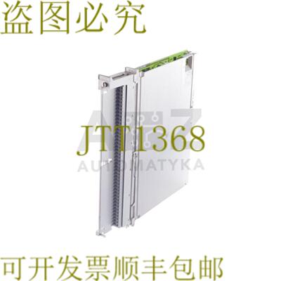 供应SIMATIC 6ES5430-4UA13 6ES54304UA13