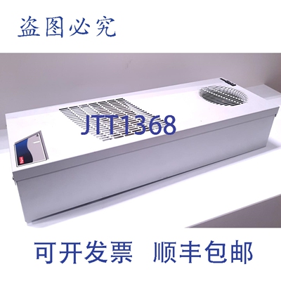 原装供应McLean XR29-1816-012H Pro-Air 热交换器，功率 18W/&de
