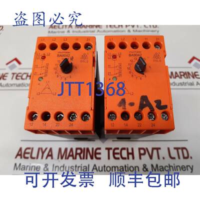 供应EDold&Sohne BA9042 继电器 3AC 440V 60Hz