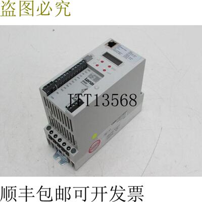 LENZE 8400 BaseLine D E84AVBDE3712SX0 230V 51A 037kW EDK84