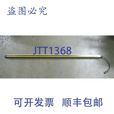 供应STI MICROSAFE 安全光幕 48 英寸接收器 MC4200 系列 MC4