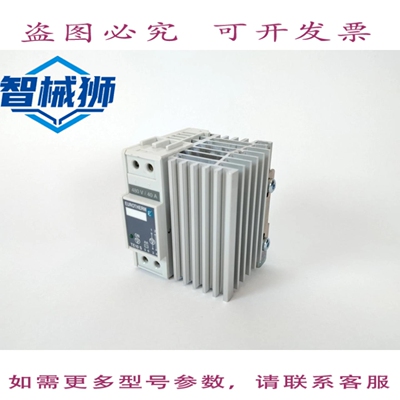 原装供应 EUROTHERM TE10S/40A/4B0V/LGC/96/00 TE10S 单相固态继