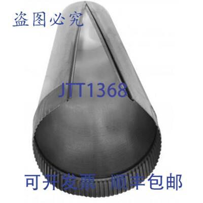 供应SOUTHWARK SL241626 圆形卡扣锁管 16 英寸外径 26GA 钢