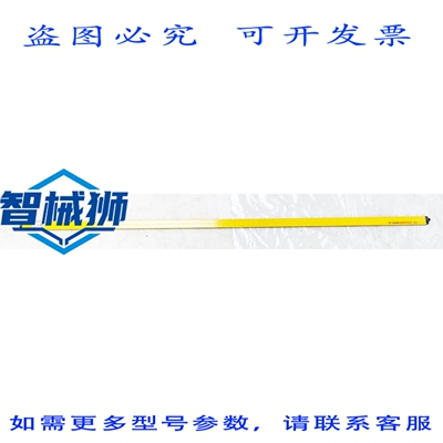 原装供应 LEUZE LUMIFLEX ECO 发射器 ET55-1500 光幕 - -