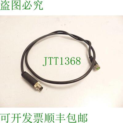 穆尔 7000-08061-6110500 卡贝尔 - 兰格07m