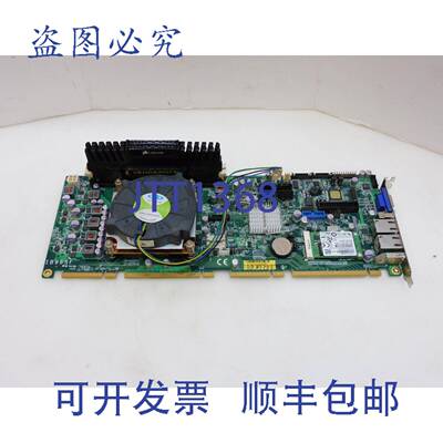 供应IBASE CPU 主板 IB965F 带风扇和 CORSAIR CMZ4GX3M2A160