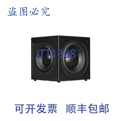 原装供应dARTS DCB-115 SUB 15英寸低音炮
