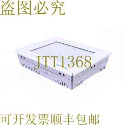 供应ARTIS ARTEC CTM-BT 11 马波斯