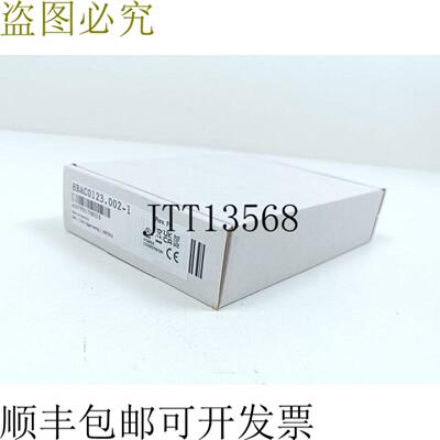 B&R墨水接口8BAC0123002-1修订版F0未使用&OVP