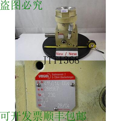 供应沃格尔 ML 230 Cambio Ingranaggi Conici 翻译 I =3 Cam