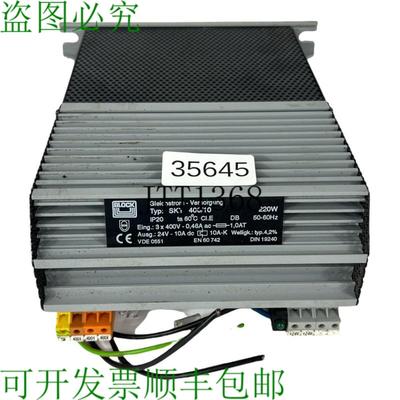 供应BLOCK Ciel 40010 Approvisionnement DAlimentation C