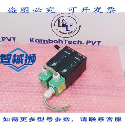 原装供应 AEG AMP 4 读卡器 ARE I2-1X/RS232 AMP 70195
