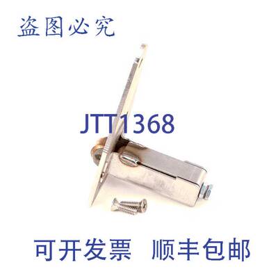 原装供应Blodgett 24669 的滚轮锁扣