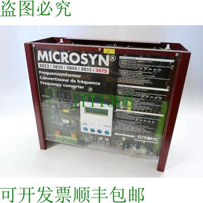 Eltronic Microsyn 3875