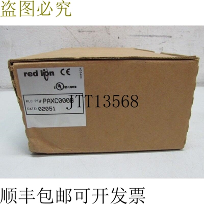 Wachendorff 红狮 PAXC000B 工业原料 PAXC 230V PAXC0020 未使用