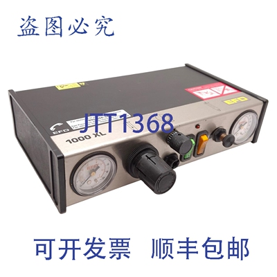 原装供应EFD 1000XL 电子流体分配器，输入压力 80-100PSI，输出