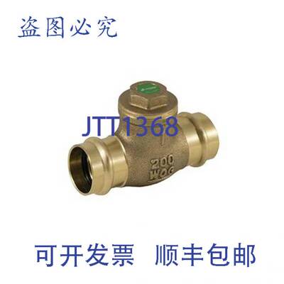 原装供应Loren Cook 105105 3 4马力 115V 1350Rpm ODP 电机