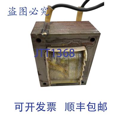 供应Trafo  ACS 800 逆变器trafomic rcho6440cod 646931