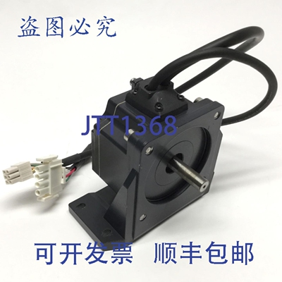 原装供应Oriental Vexta BLFM460-A 电机 240V 60W 3000RPM，80mm