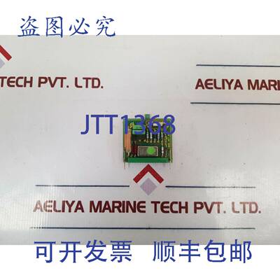 供应Soren TLyngso 600457503 21输出继电器卡 600061210