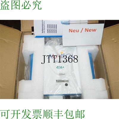 供应Errepi 太阳能逆变器 AUNISOL AUNI 2000 SolarKing AUNI
