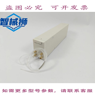 现货供应 UNIFLOWS DEGASYS POPULAR DP2010 在线色谱脱气机