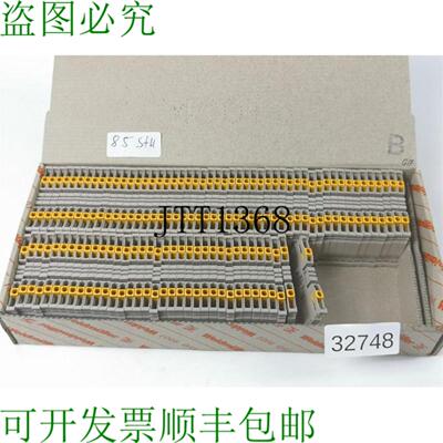 供应85 台魏德米勒 IDU 15N 1 5mm2 Bornes en Fila de Pa