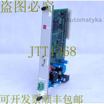 供应CL300 RM4-DP12 1070077657-104 RM4DP12 1070077657-103