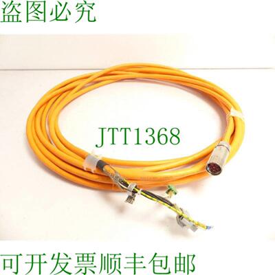 Desina 6FX8002-5DA01-1BF0  LL88673 CSA 电源线 - 长度12m