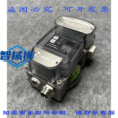 原装供应 美卓 AXIOM STL MODELAMI965DA02WRM-DM132