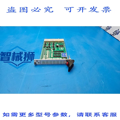 原装供应 应用材料 MKS DIP TENTA CPCI DIDO-0710 板 0190-07450