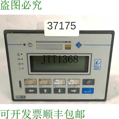 供应Panneau DOp&eacute;rateur UniOP MD00G-04-0045