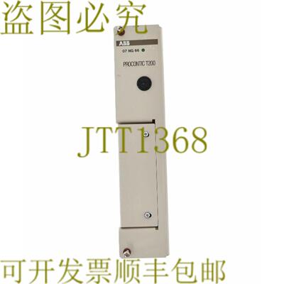 供应 07NG66 PROCONTIC T200 GJV3074315R1