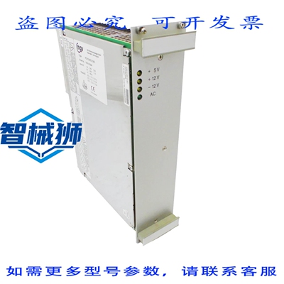 原装供应 MGV 电源 P3310-05121AC 电源 15.9140.204