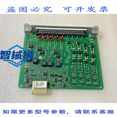 原装供应 AIM0006 2RCA021397A0001P 2RCA013878N PCB板