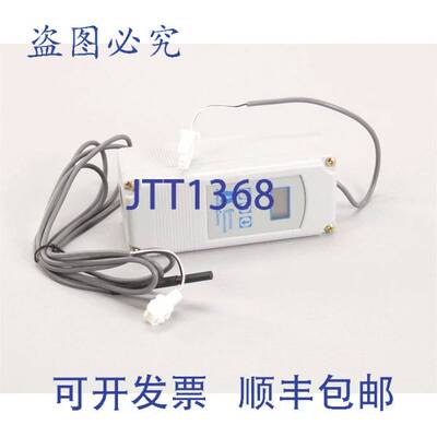 原装供应控制温度电子元件， Traulsen 830709