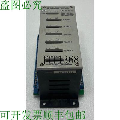 供应Westtronics Sbga-6p2w 器 DC 24V